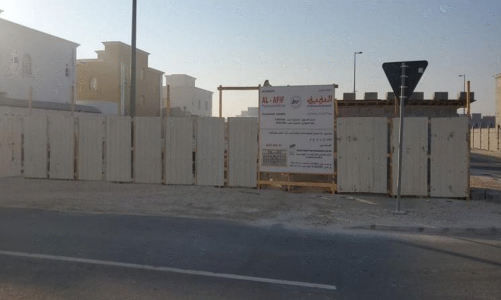 Al Afif | Best Real Estate Company in Qatar